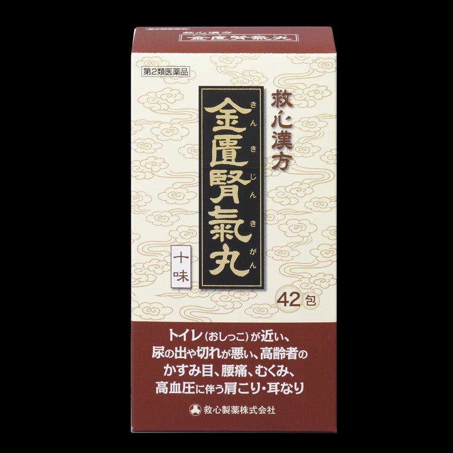 Jiuxin Herbal Formula, Jin Gui Shen Qi Wan Extract Granules 42 packs ...