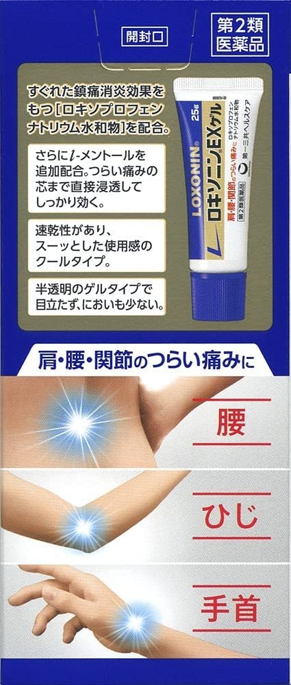 daiichisankyo LOXONIN EX gel 25g-Japan Online Shopping - Hommi