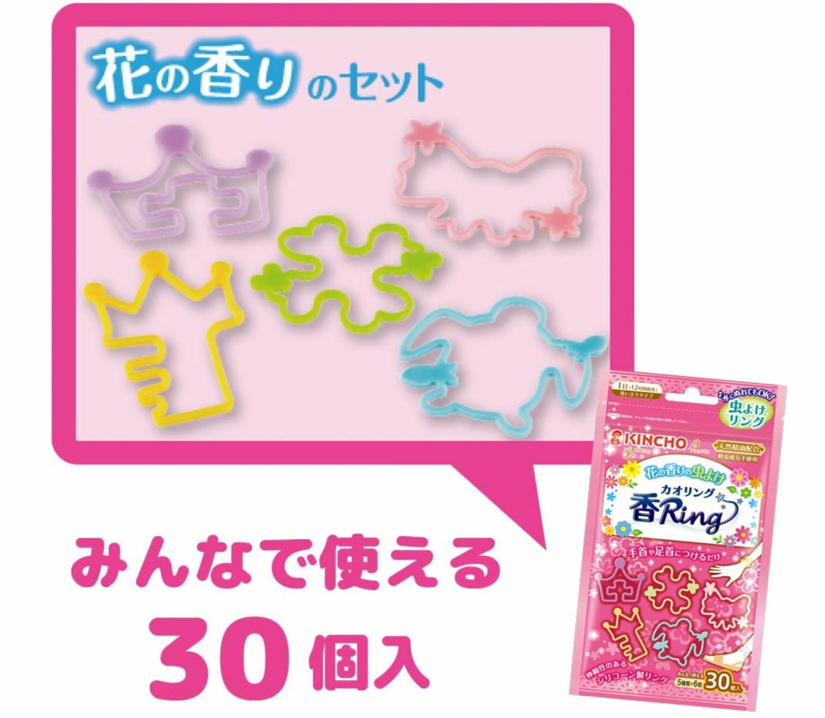 KINCHO KAORI RING Insect Repellent Ring flower Scent 30P-Japan Online Shopping - Hommi