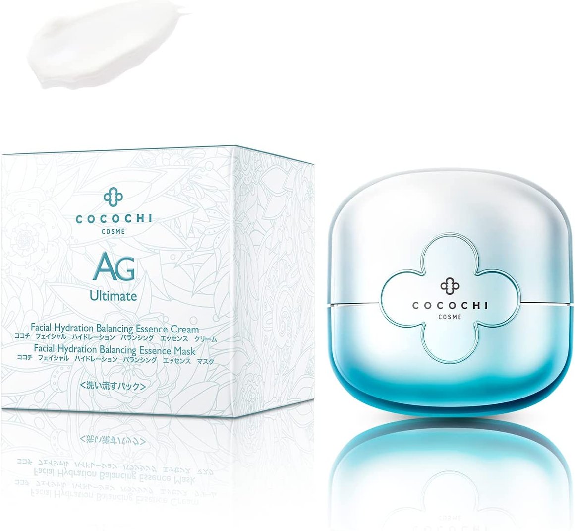 COCOCHI AG抗糖 補水提亮小藍罐舒緩塗抹面膜 110g-日本代購直送 - Hommi