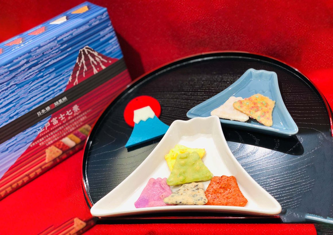 Nihonbashi Nishikihorin Edo Fuji Seven Views Assortment of 21 Pieces 42 Pieces-Japan Online ...