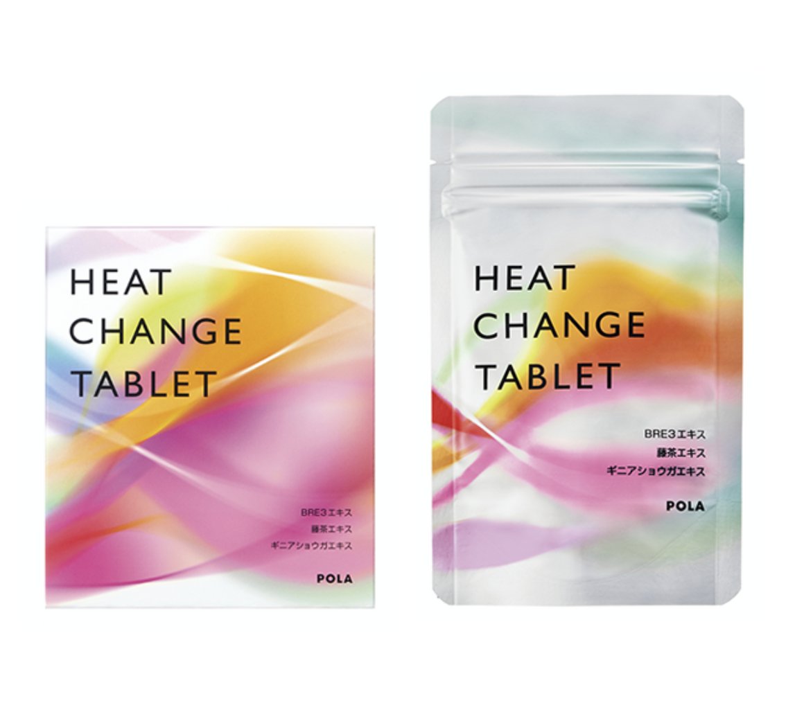 POLA heat change tablet 30/90-Japan Online Shopping - Hommi