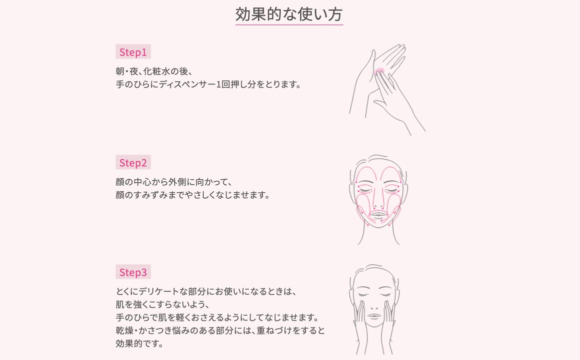 d program 敏感肌濃密美容液 強效滋養精華液 敏感肌保濕修復藥用濃密美容精華液 45ml-台灣-日本代購直送 - Hommi
