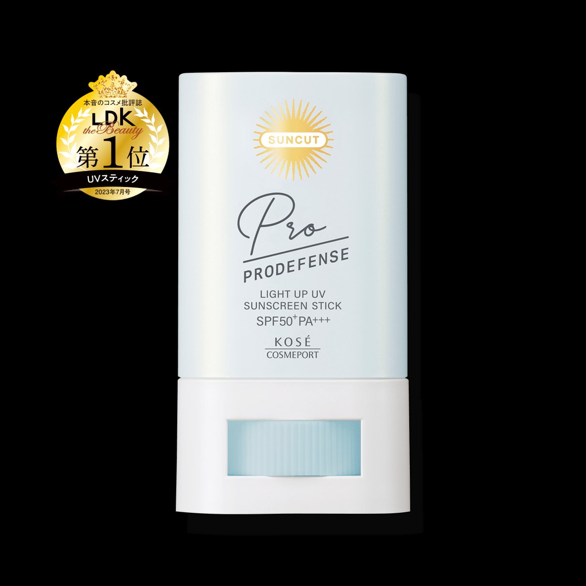 KOSE 高絲 SUNCUT PRODEFENSE 防曬新品 亮膚防曬棒 隔離棒 UV 防曬棒 提亮防曬霜 SPF50+ PA++++ 20g ...