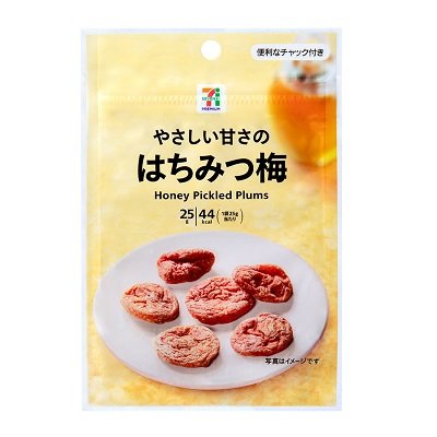 711 Mildly Sweet Honey Plum Tart Dried Ume Sweet Dried Ume - Japan ...