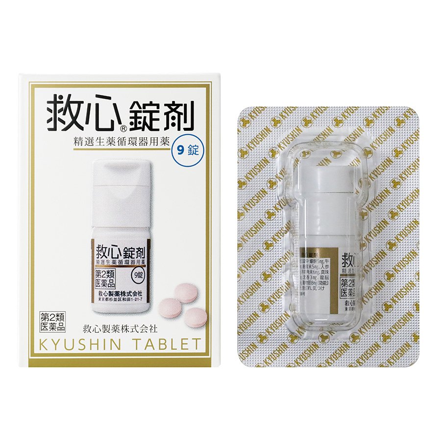 Kyushin Tablet - Japan Online Shopping - Hommi