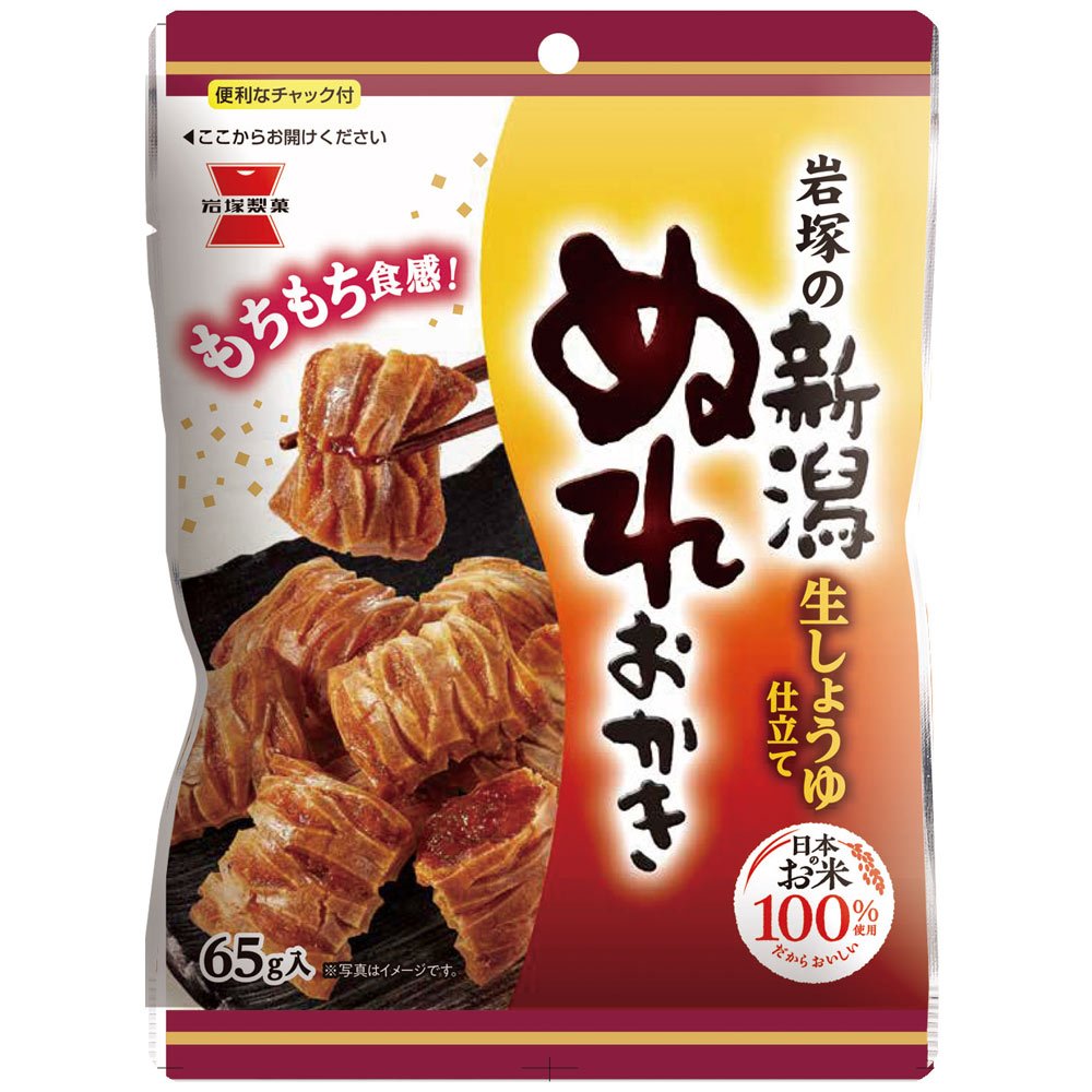 巖塚制果 新瀉濕年糕糯米米果 65g-台灣-日本代購直送 - Hommi