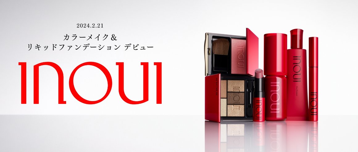 資生堂 INOUI爭艷 自然持妝眉粉盤2色選-香港-日本代購直送 - Hommi