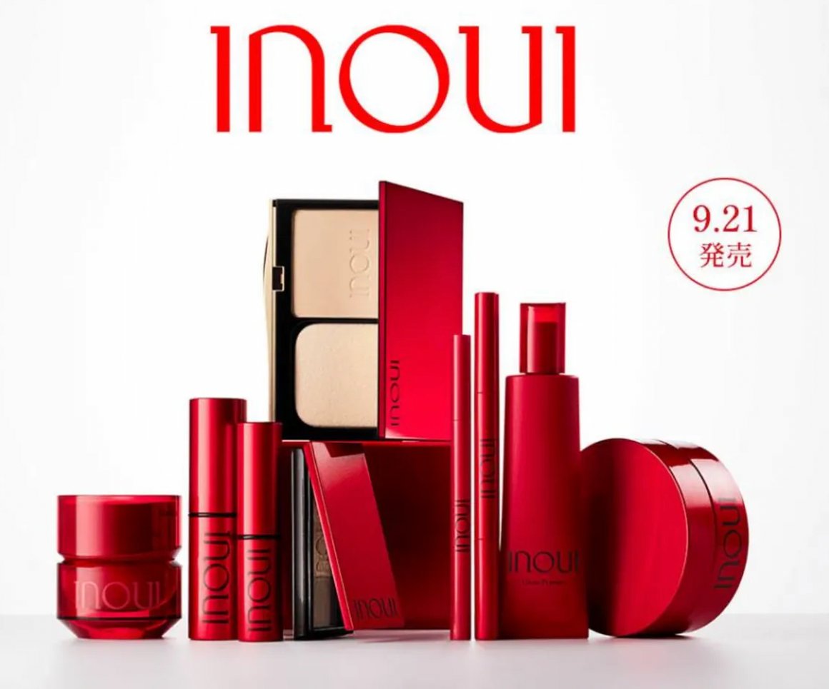 SHISEIDO INOUI Liquid eyebrow pencil 2-colors-Japan Online Shopping - Hommi