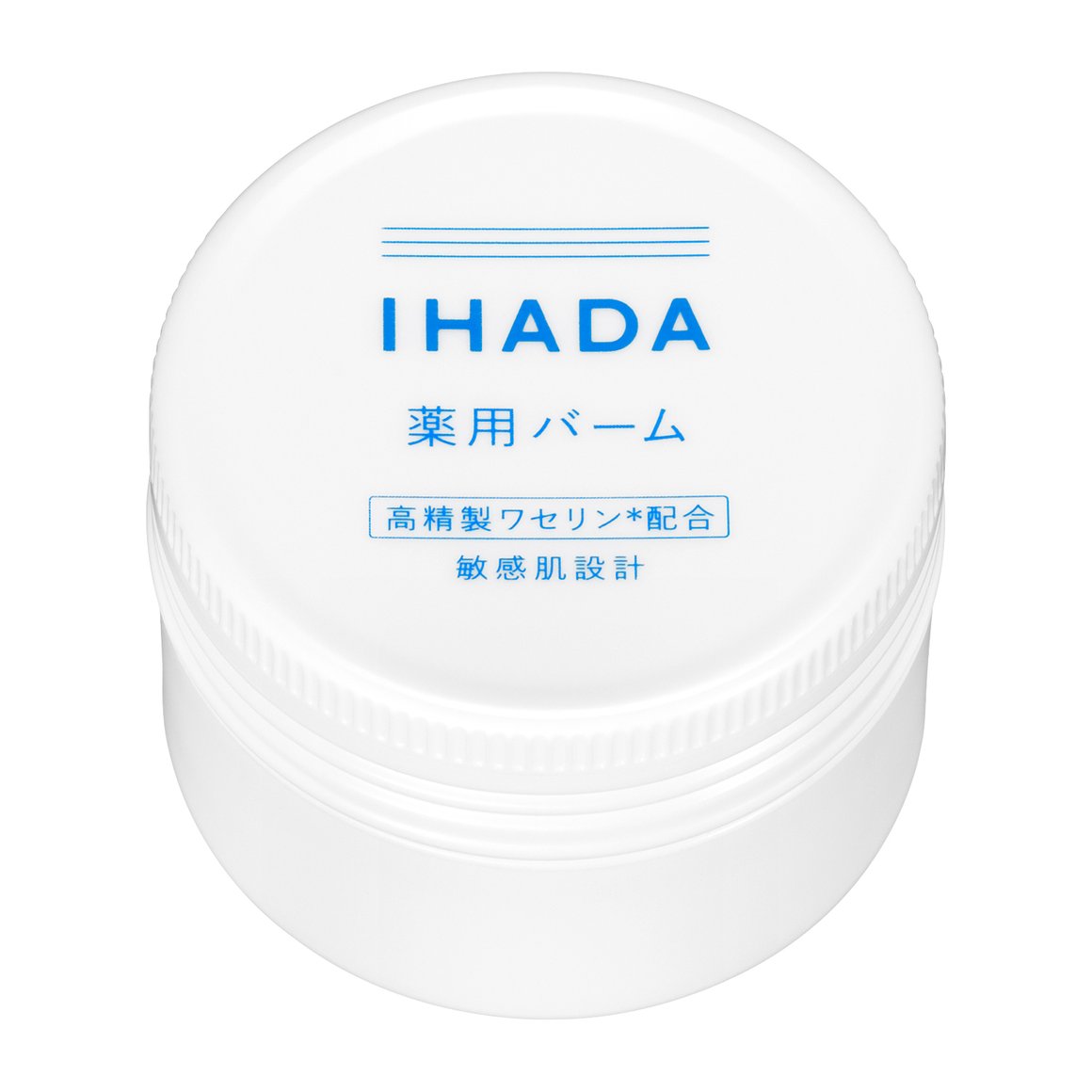 IHADA 藥用凡士林乳霜 敏感肌舒緩滋潤面霜 干燥肌 敏感肌 低刺激 高純淨凡士林膏霜 滋潤 保濕護膚霜 不油膩 20g-日本代購直送 - Hommi