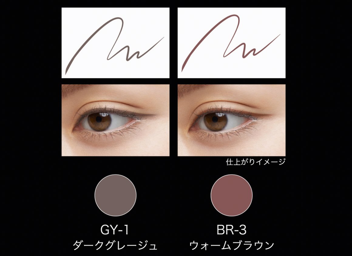 Kanebo KATE SUPER SHARP LINER EX4.0 Upgraded Version-Japan Online Shopping - Hommi