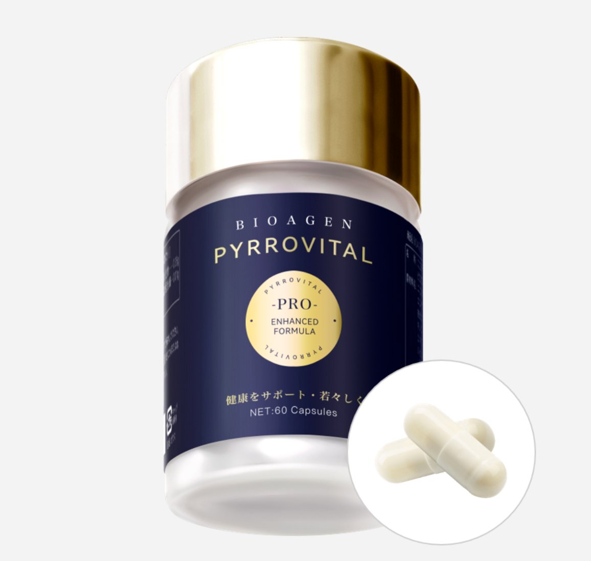 BIOAGEN PYRROVITAL PRO 60 capsules - Japan Online Shopping - Hommi