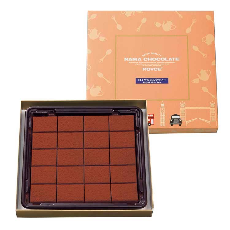 ROYCE' Nama Chocolate-Singapore - Japan Online Shopping - Hommi