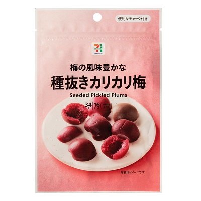 711 Mildly Sweet Honey Plum Tart Dried Ume Sweet Dried Ume - Japan ...