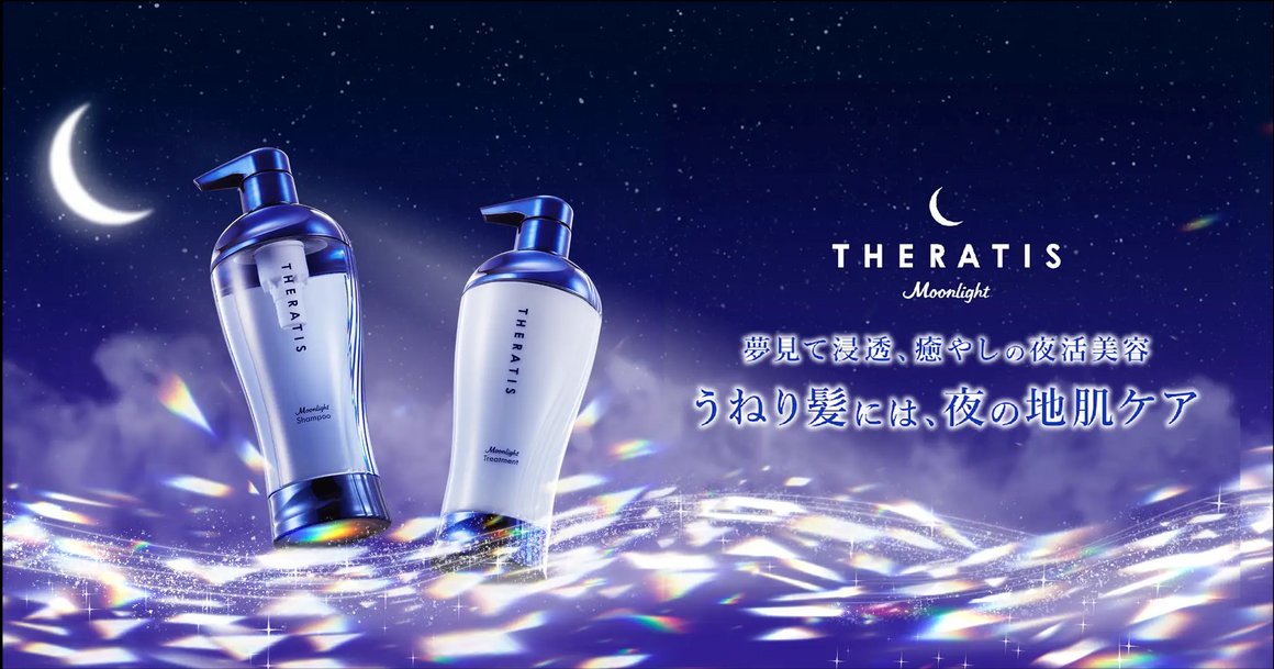THERATIS moonlight shampoo 435ml refill 325ml - Japan Online Shopping ...