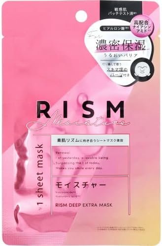 RISM Face Mask - Japan Online Shopping - Hommi