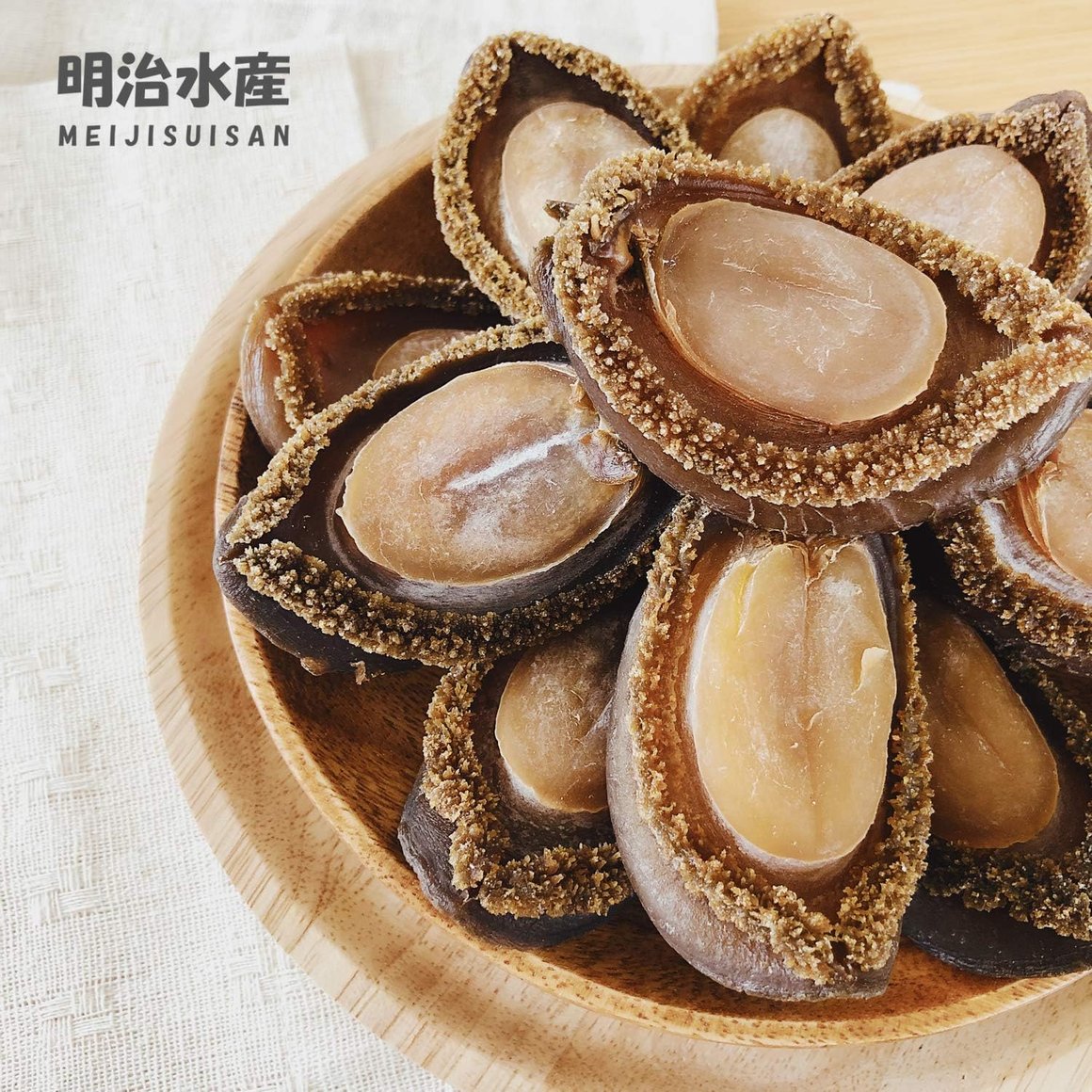 Meiji Suisan Dried Japanese Kippin Abalone/Yoshihama Abalone 250g ...