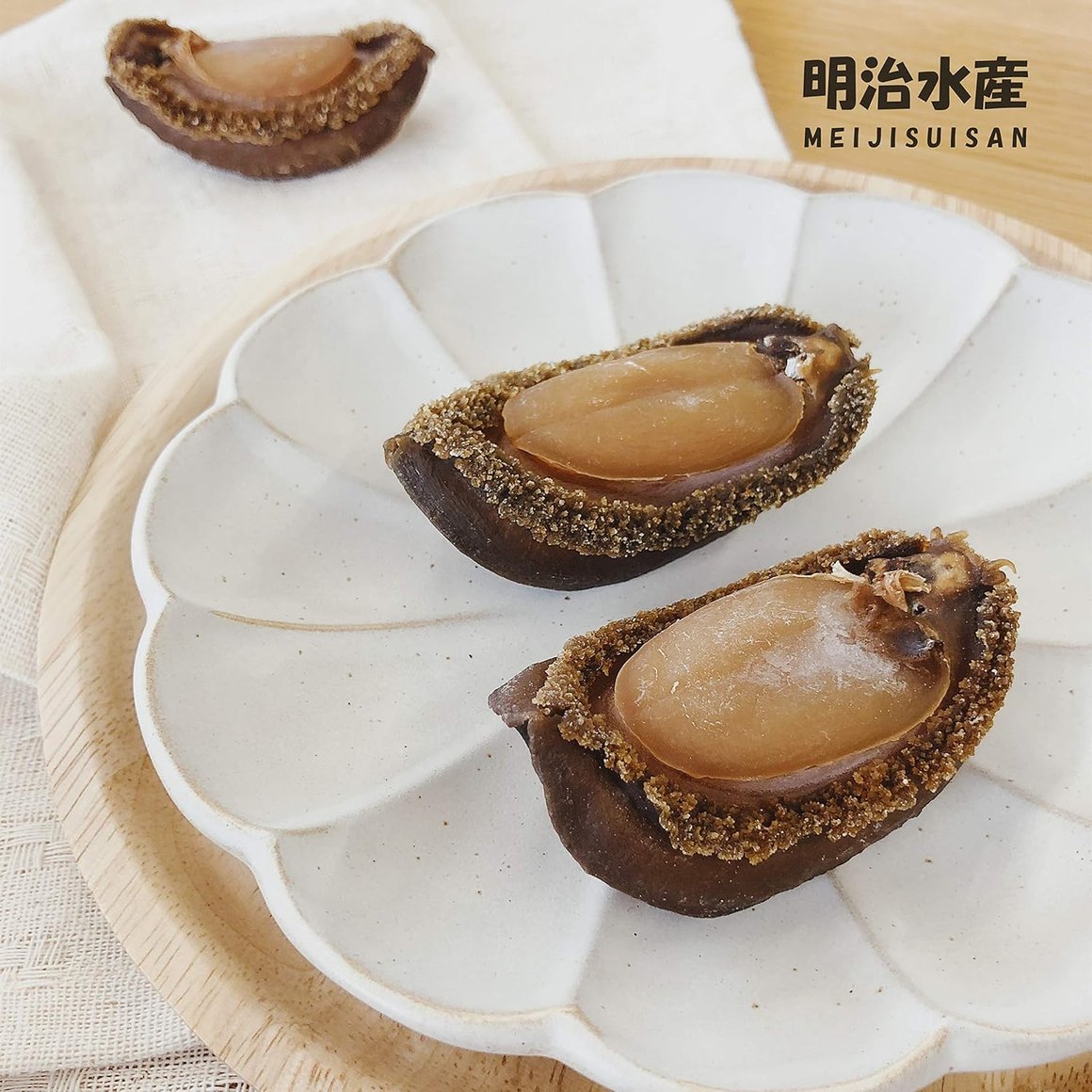 Meiji Suisan Dried Japanese Kippin Abalone/Yoshihama Abalone 250g ...
