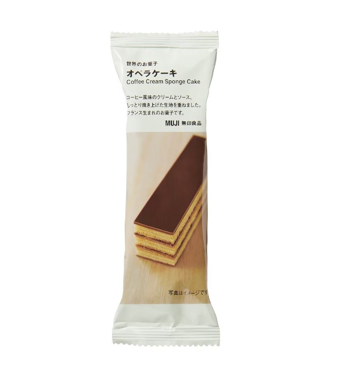 MUJI World Sweets French Opera Cake - 3 Flavors-Malaysia - Japan Online ...