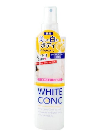 MARNA COSMETICS WHITE CONC VC Whitening Spray 245ml - Japan Online ...