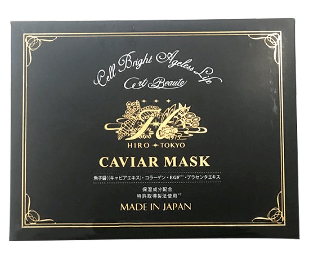 HIROSOPHY 希洛索菲 CAVIAR MASK 魚子醬面膜帶頸膜 10片裝-詳情-圖片1