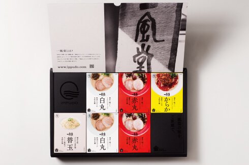 ippudo ramen gift set-detail-image1