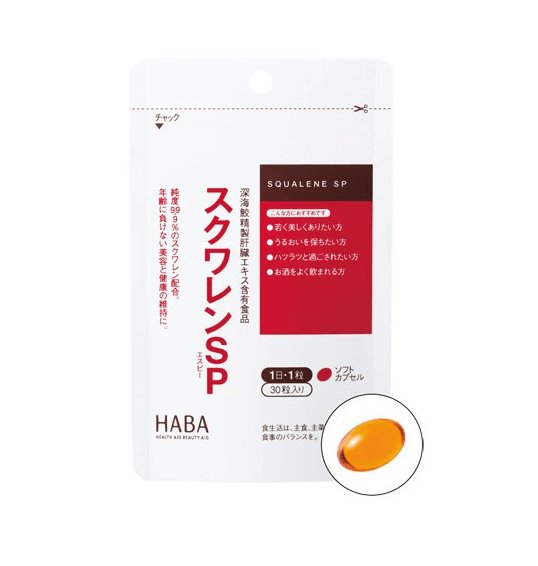HABA Squalene SP Beauty Capsule Deep Sea Fish Oil Antioxidant 30 Granules 90 Granules-Japan ...