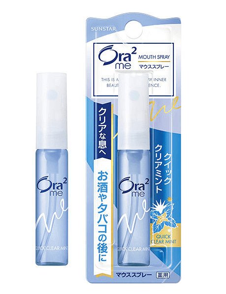 Ora2 MOUTH SPRAY 6ml - Japan Online Shopping - Hommi