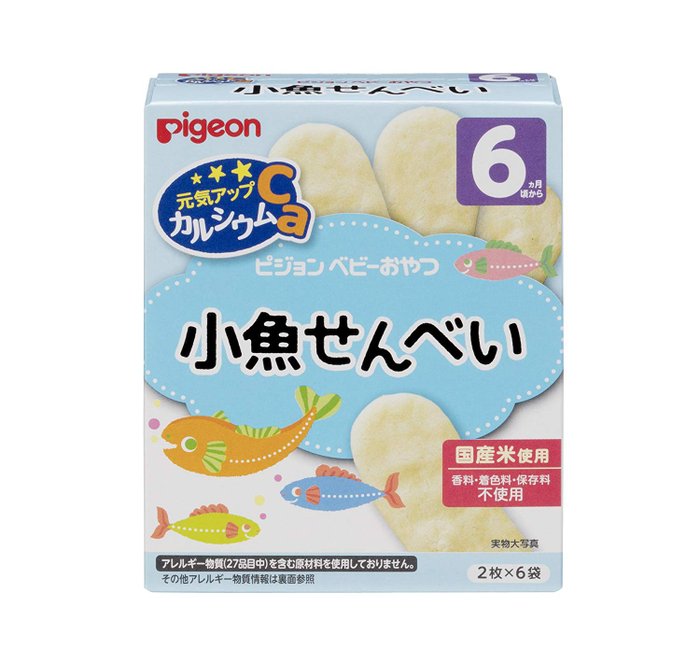 Pigeon baby snack healthy up calcium crackers-Japan Online Shopping - Hommi