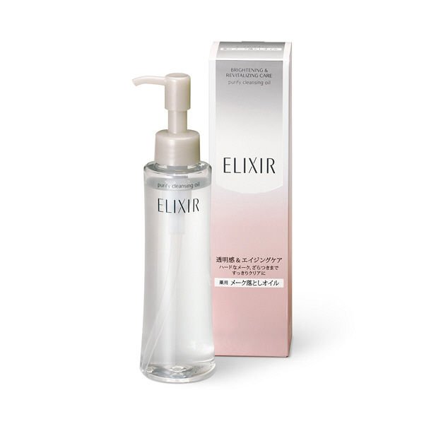 資生堂 ELIXIR 怡麗絲爾 純肌淨白卸妝油 145ml-日本代購直送 - Hommi