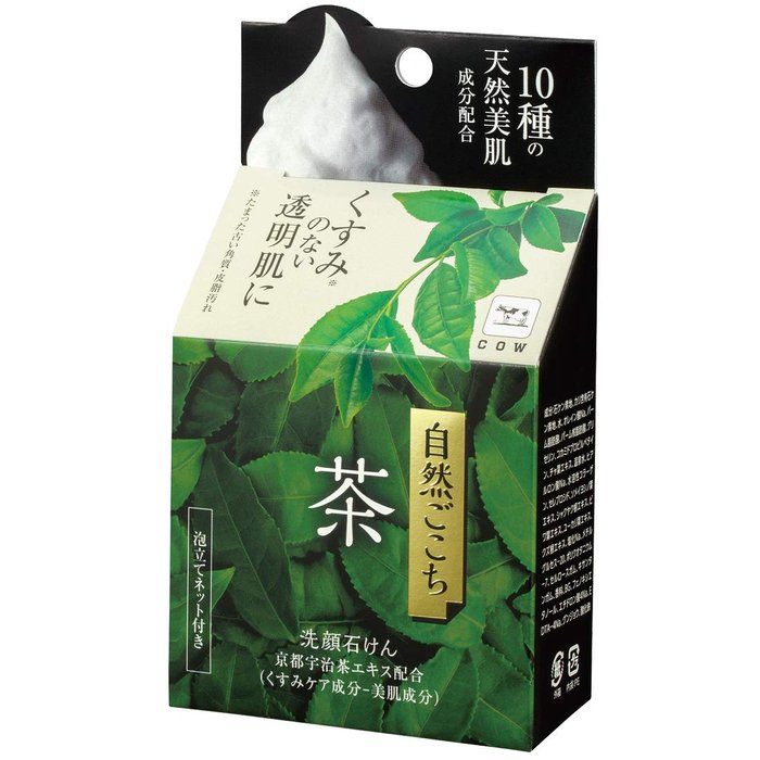 COW Kyoto Green Tea essence Moisturizing Cleansing Soap - Japan Online ...