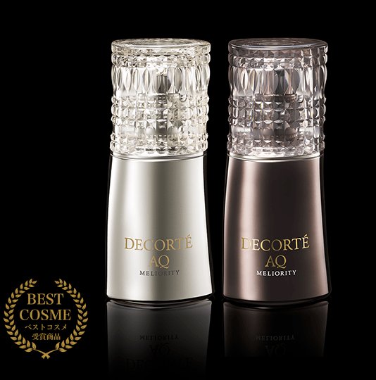 COSME DECORTE AQ MELIORITY Double Concentration Serum day&night 30mlx2 ...