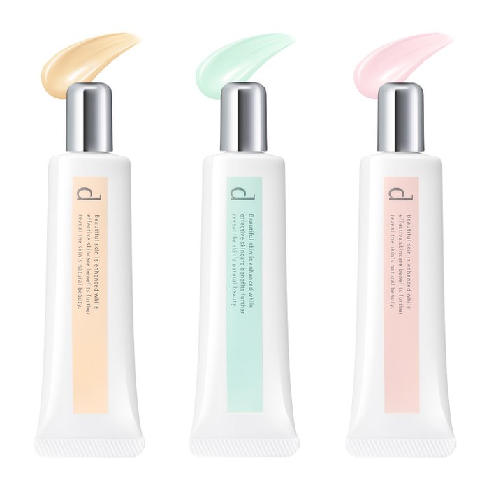 d program 敏弱CC潤色飾底乳 3色選-日本代購直送 - Hommi