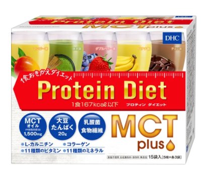DHC Protein Diet 蛋白質減肥代餐奶昔 加入MCT 15袋入-日本代購直送 - Hommi