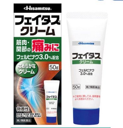 Hisamitsu Feitas Cream 50g - Japan Online Shopping - Hommi