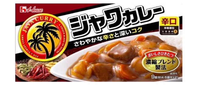 House Foods Java curry-detail-image1