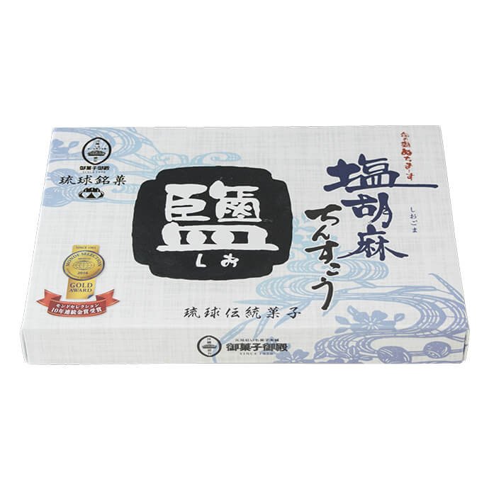 okashigoten Salt and sesame chinsuko - Japan Online Shopping - Hommi