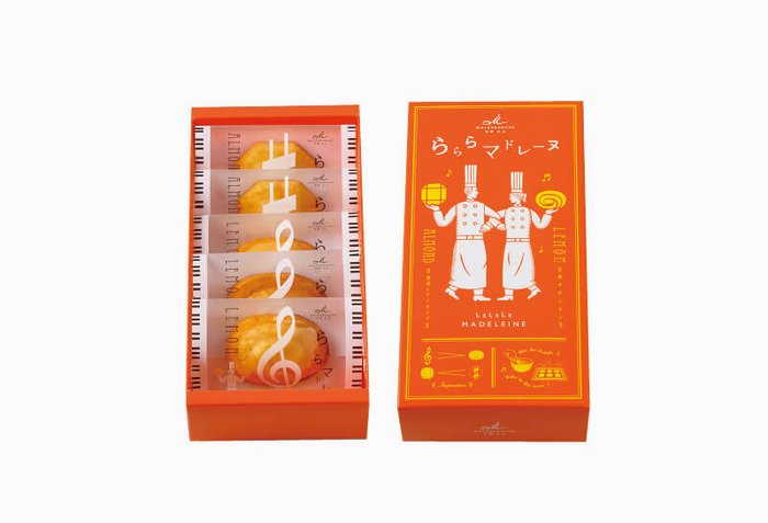 malebranche Lala Madeleine-detail-image1