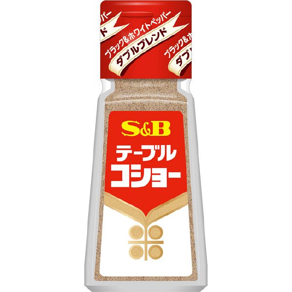 S&B pepper 20g - Japan Online Shopping - Hommi