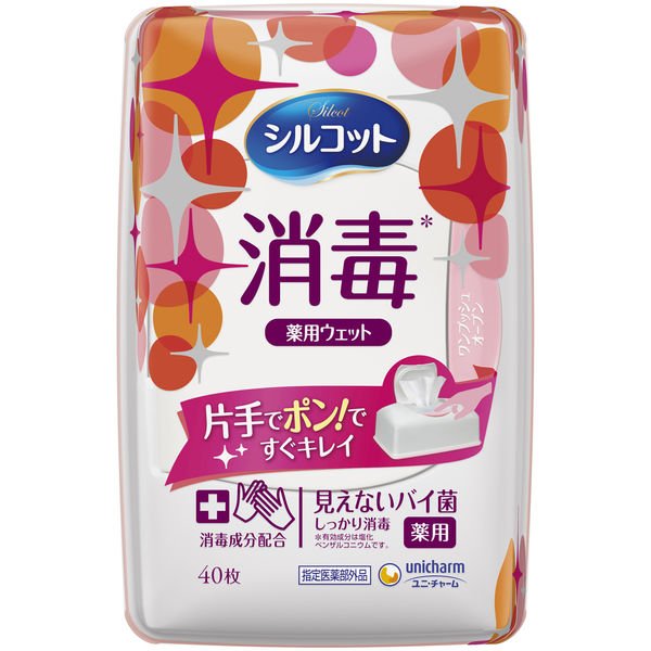 Unicharm Silcot wet tissue medical disinfection 40 pieces - Japan ...