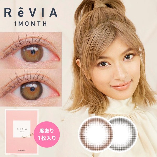 Revia Color contact lenses Monthly throw 2 boxes-Japan Online Shopping ...