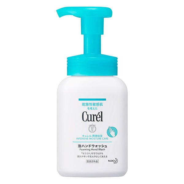 Curel foam hand wash 230ml - Japan Online Shopping - Hommi