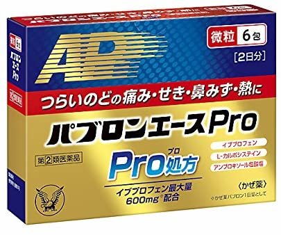 大正制藥 PABRON ACE PRO 綜合感冒微粒 6包/12包-日本代購直送 - Hommi