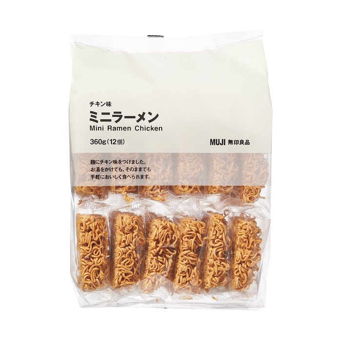MUJI Mini ramen-Japan Online Shopping - Hommi