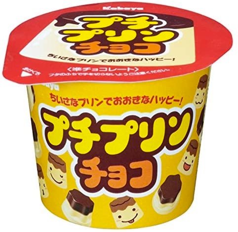 Kabaya Petit pudding chocolate 34g-Japan Online Shopping - Hommi