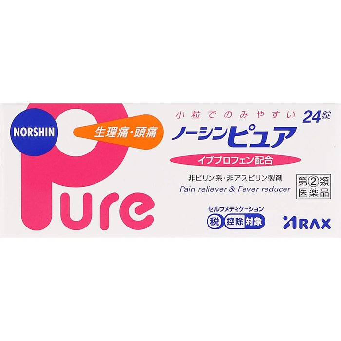 NORSHIN PURE 生理痛頭痛止痛藥 配合布洛芬成分 5款選 - 日本代購直送 - Hommi