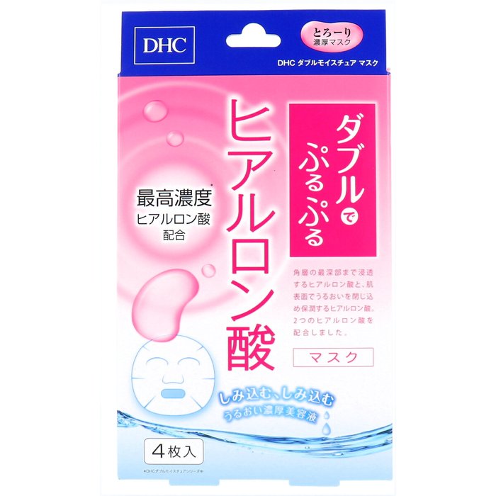 DHC Double Moisture Mask 4 times-detail-image1