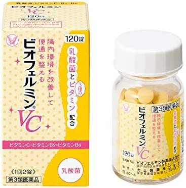 taisho BIOFERMIN VC 120 tablets-Japan Online Shopping - Hommi