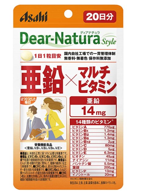 ASAHI Zinc multivitamin for 20 days-Japan Online Shopping - Hommi
