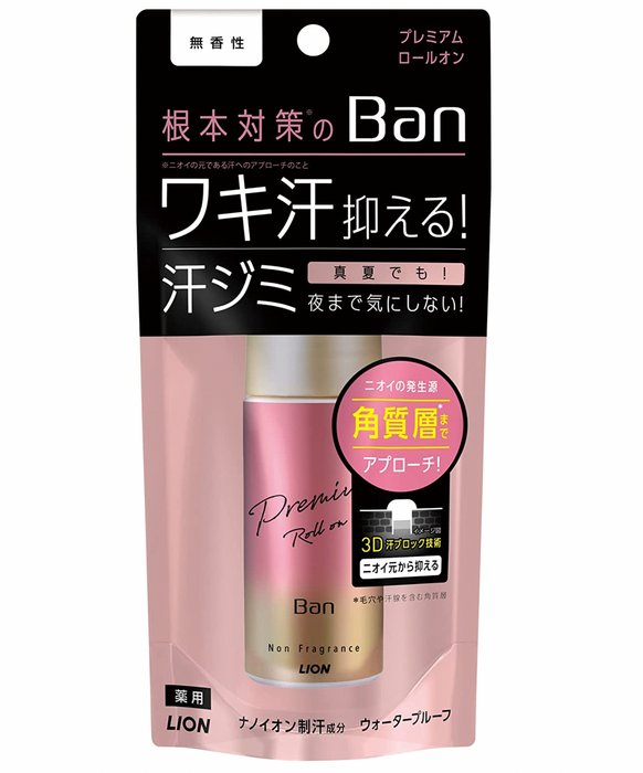 LION Ban Sweat-Blocking Roll-On Premium Gold Label 40ml-Japan Online Shopping - Hommi